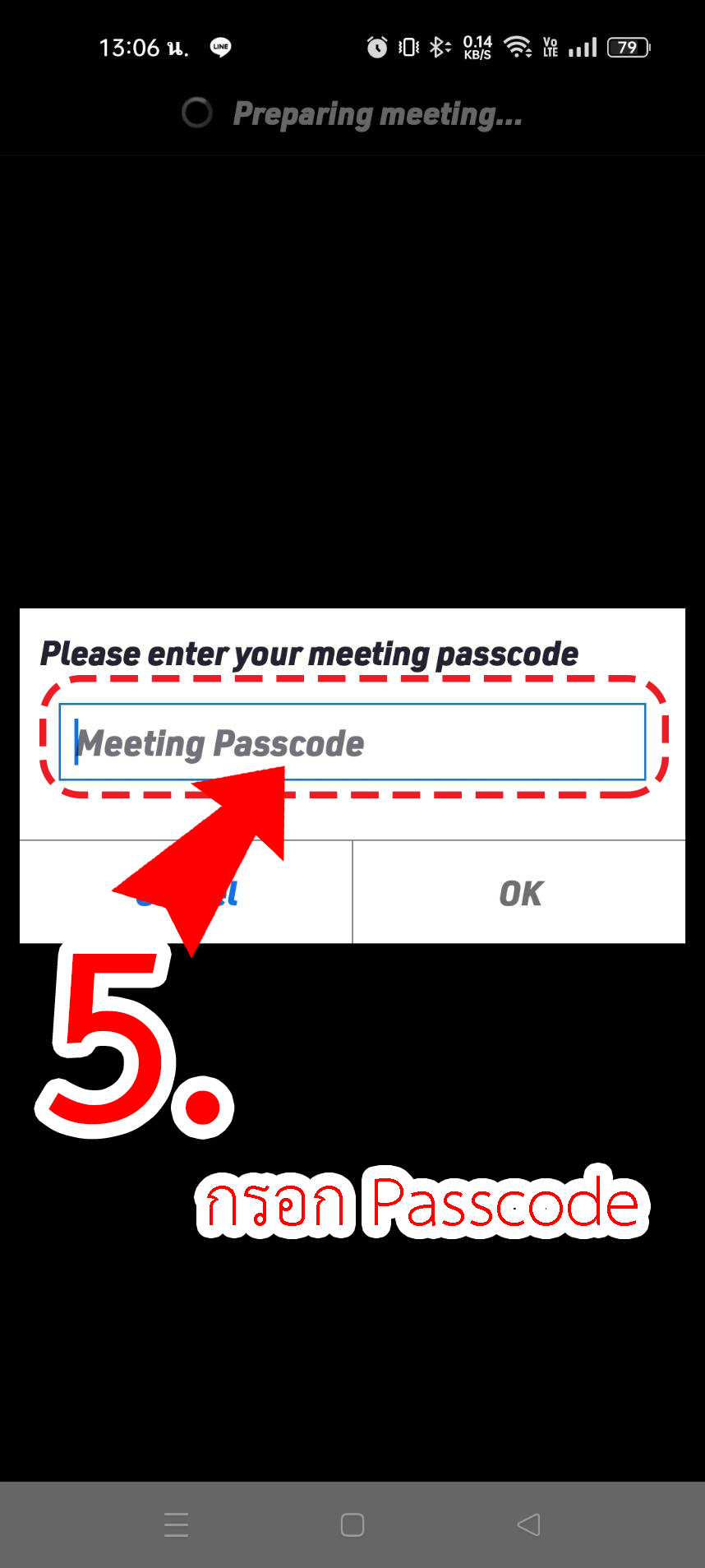 วิธีเข้าใช้ Zoom Meeting สำหรับเรียนการสอนและการประชุมออนไลน์ – คณะ ...